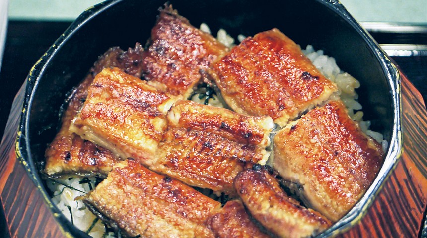 Matsukawa – Metropolis Magazine