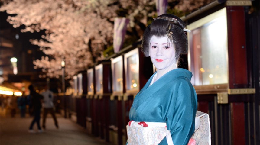 Sayuki – Metropolis Magazine