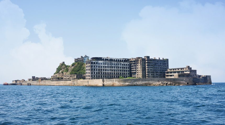 Hashima | Island in Japan | Metropolis Magazine