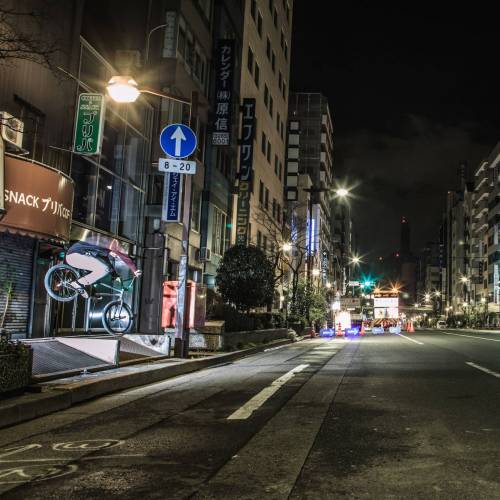 Night Riders | Tokyo Street BMX and Skating | Metropolis Magazine Japan