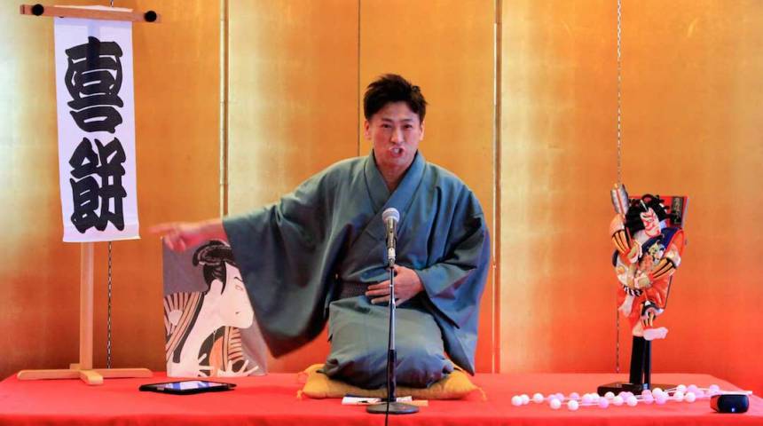 English Rakugo Takes the Stage in Yokohama | Metropolis Magazine