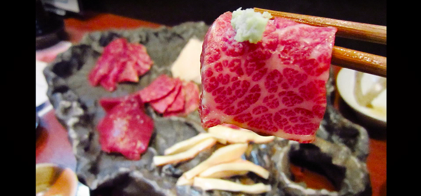 4 Unusual Must Try Japanese Foods | Metropolis Japan