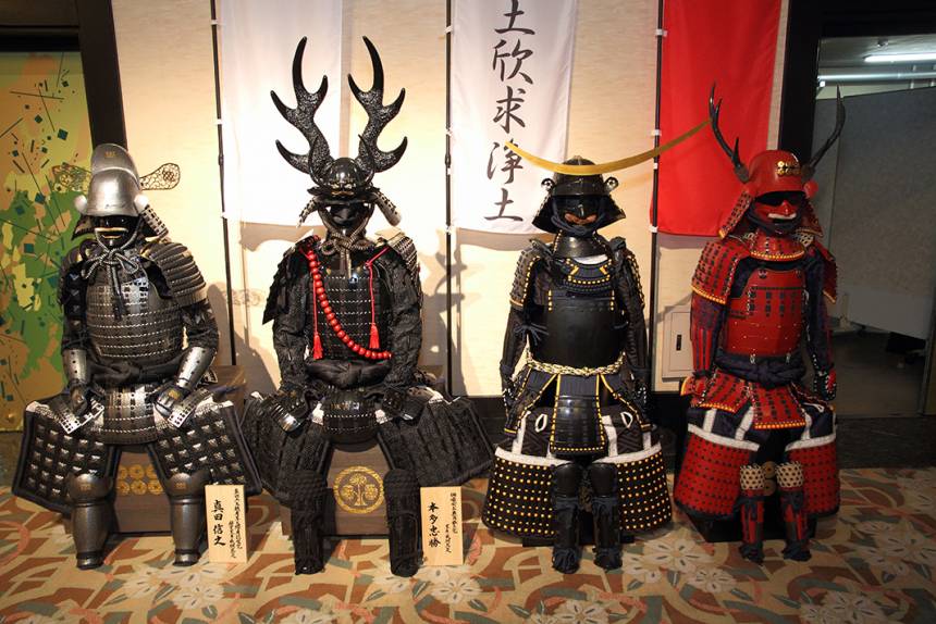 Samurai Night | Metropolis Japan