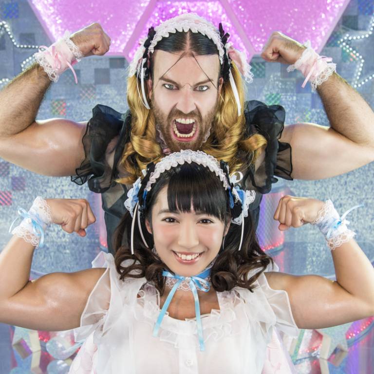 Ladybeard's New Pop Group | Metropolis Japan