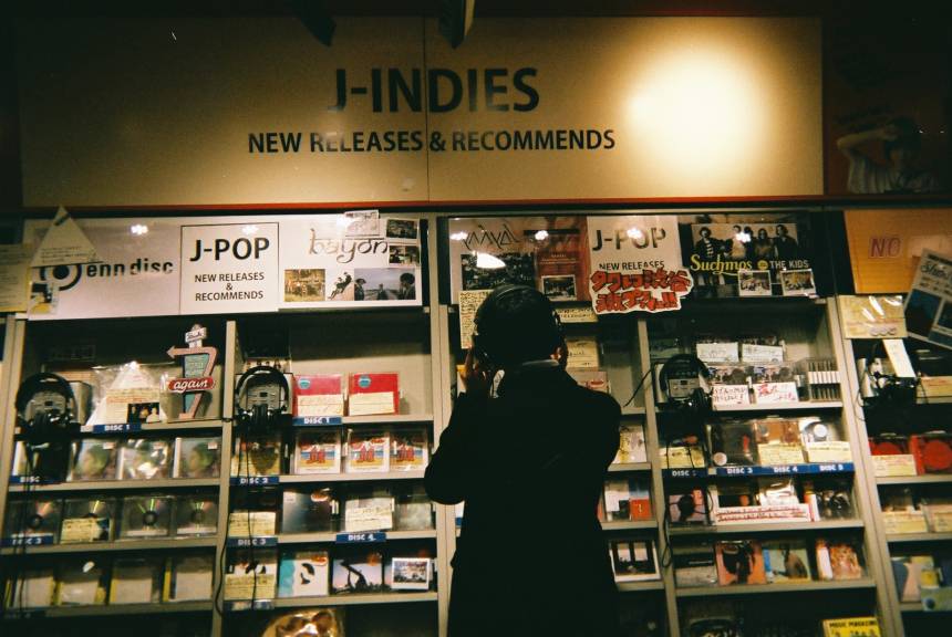 Why CDs Are Still Big in Japan | Music | Metropolis Magazine Tokyo