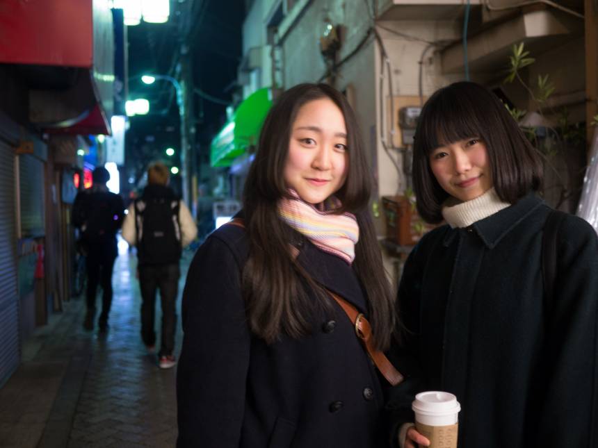 In Search of Pink Eiga | Dan Asenlund | Metropolis Magazine