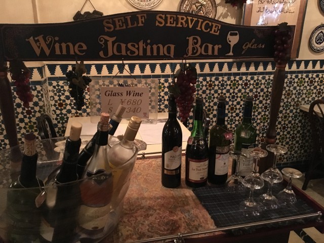 Carthago | Dining | Metropolis Magazine