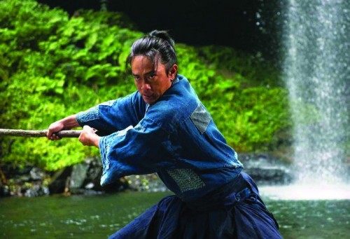 Tatara Samurai | Metropolis Japan