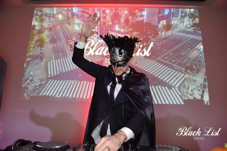 Metropolis x Blacklist "Halloween Masquerade" Getsumatsu Party ...