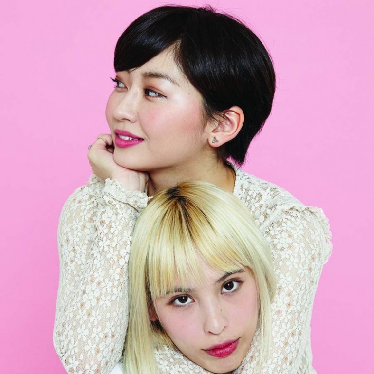 Chelmico Charts Their Own Path | Music | Metropolis Magazine Japan