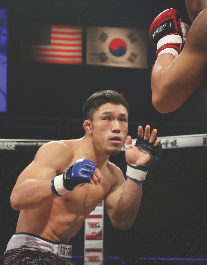 Pancrase MMA Pulls No Punches | Sports | Metropolis Magazine