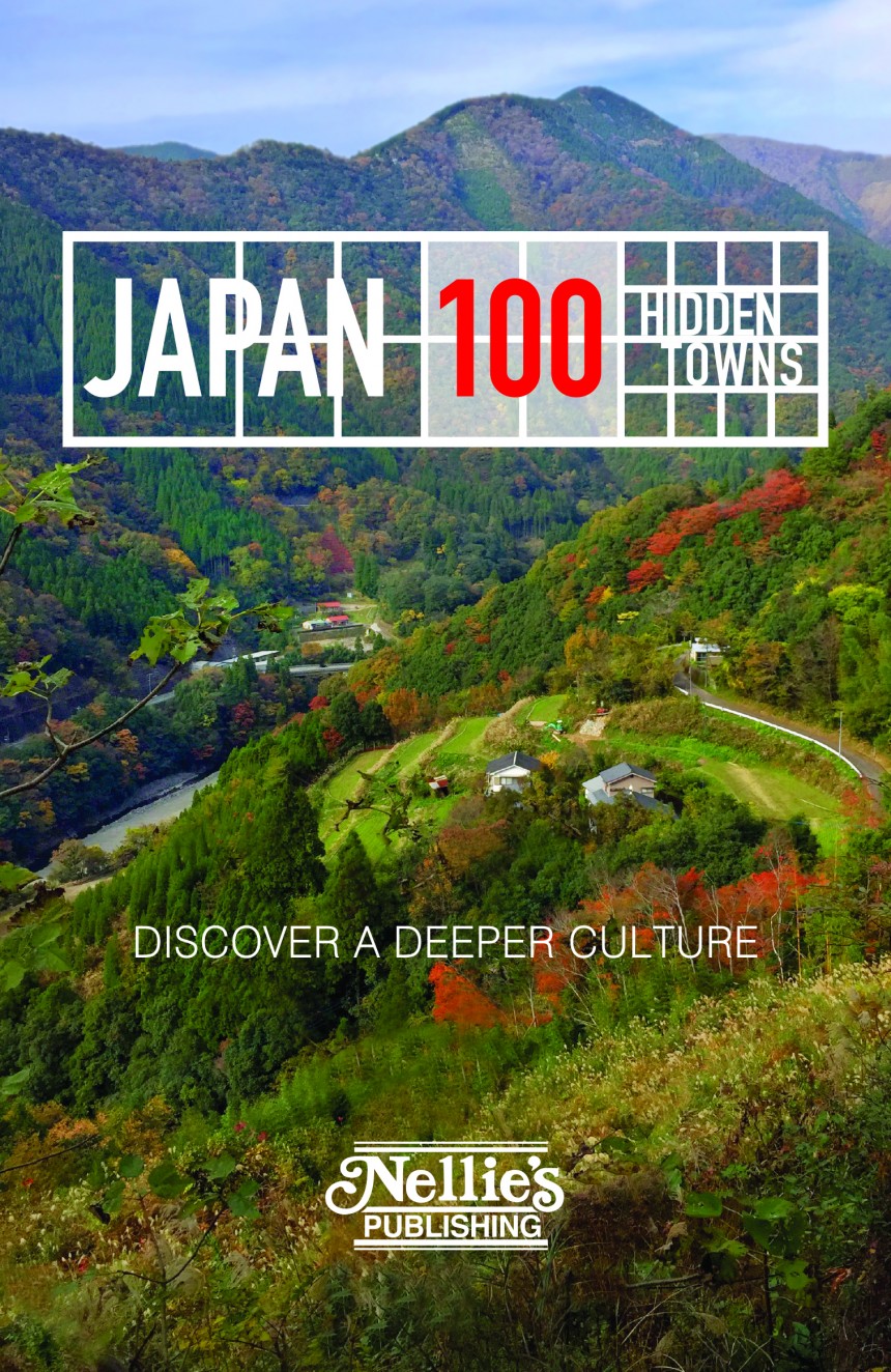 Japan – 100 Hidden Towns | Books | Metropolis Japan