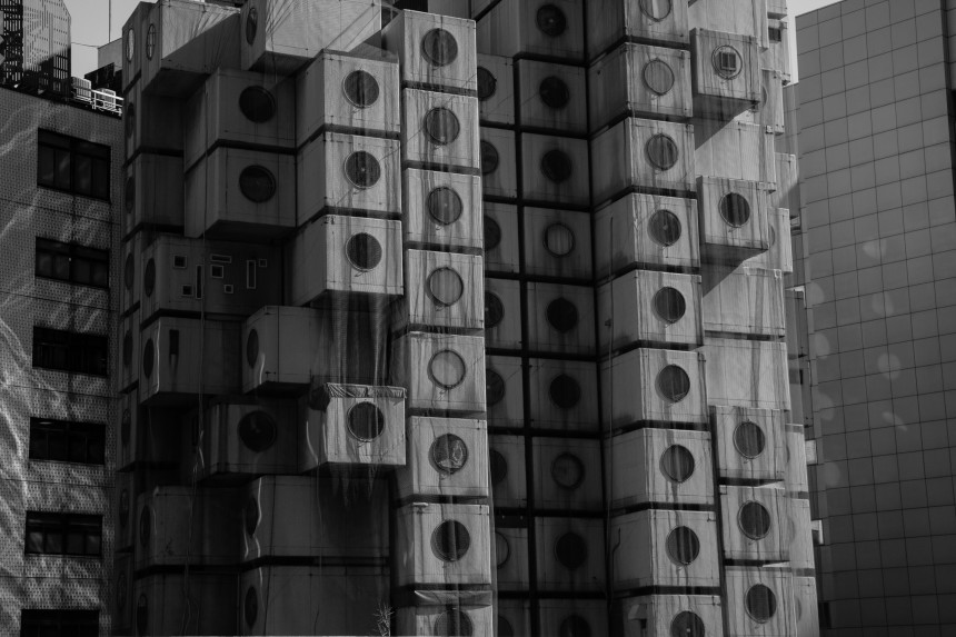 Pixelated Picturesque: Tokyo's Urban Landscape | Feature Metropolis ...