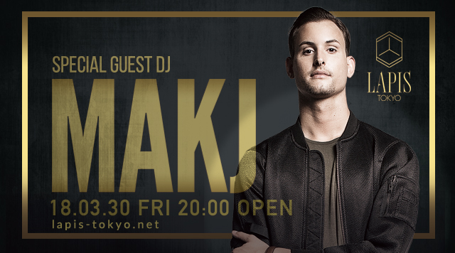 Events – Metropolis Magazine