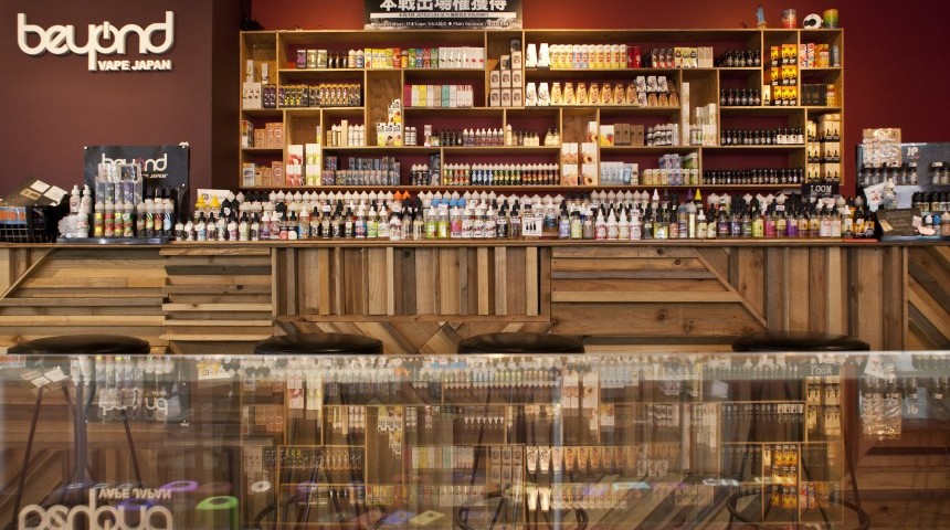 Beyond Vape Japan | Sponsored | Metropolis Magazine Japan