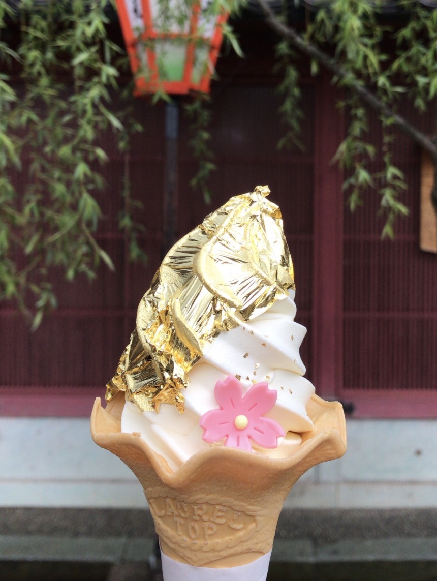 Kanazawa Travel Guide | Travel | Metropolis Magazine Japan