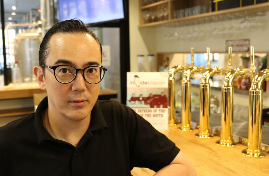 Interview with Lee Reeve of inCiderJapan | Drinks | Metropolis Magazine ...