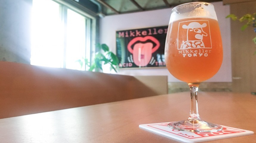 Mikkeller Tokyo: Fresh Beer in the Fresh Air | Bars | Metropolis Magazine