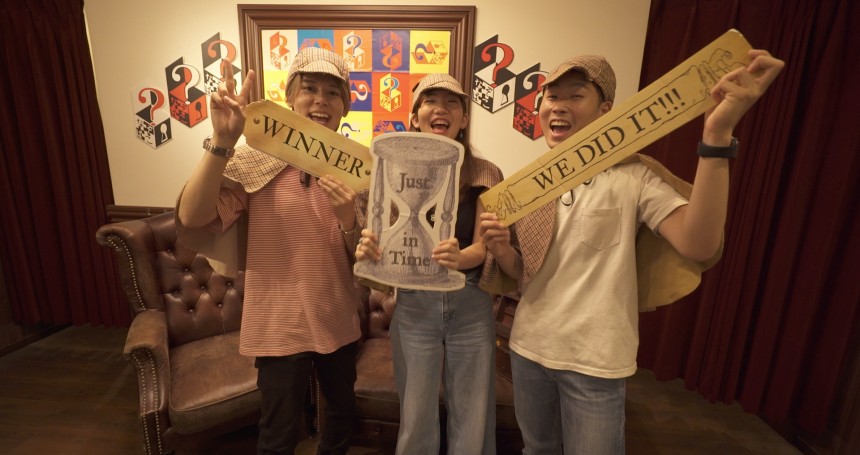 Nazobako Escape Games | Living | Metropolis Magazine Japan