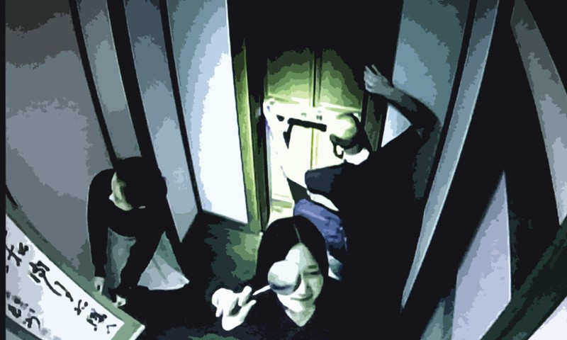 Nazobako Escape Games | Living | Metropolis Magazine Japan