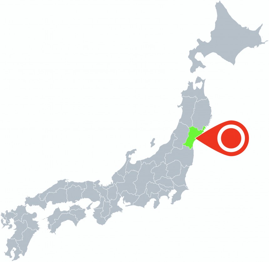 Sendai at Sunset | Metropolis Japan