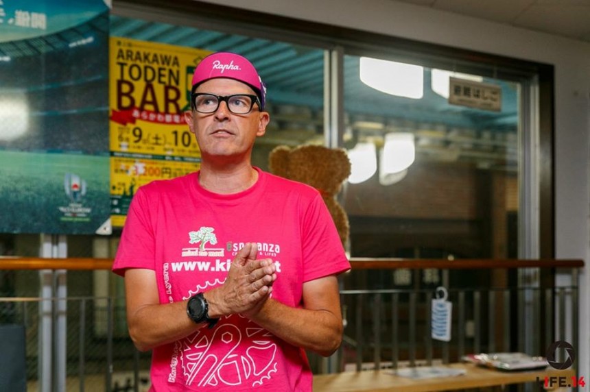 December Community News & Events | Community | Metropolis Japan