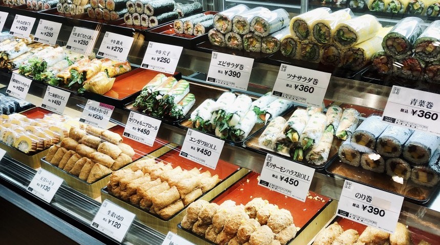 Depachika Delights | Food | Metropolis Magazine Japan