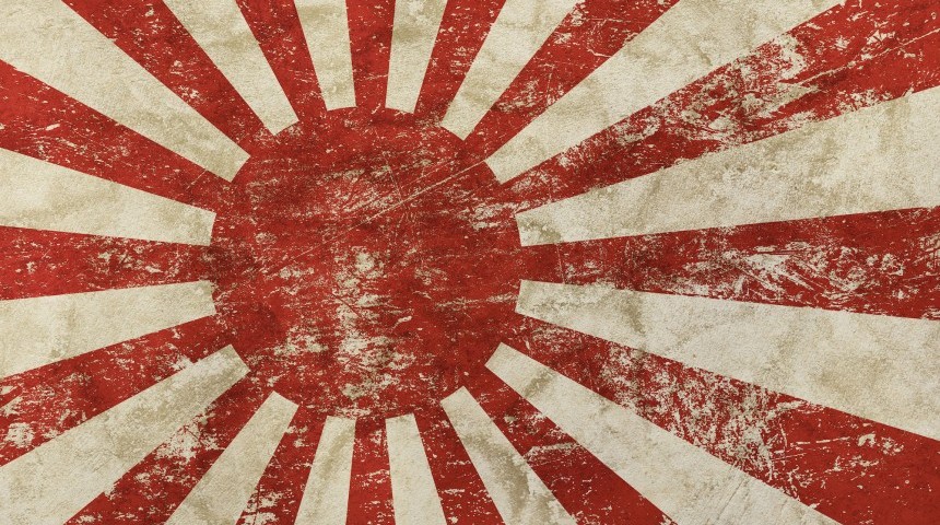 The Rising Sun Controversy | Culture | Metropolis Magazine Magazine