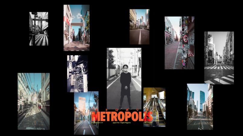 Experience AR with Augmented Agency | Living | Metropolis Japan