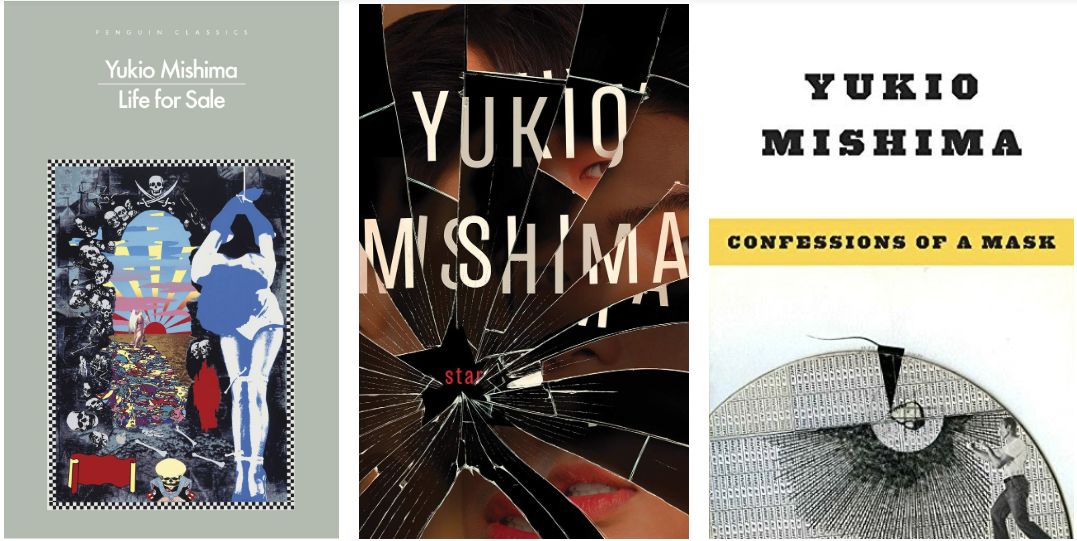 The Resurgence of a Japanese Literary Master | Culture | Metropolis Japan
