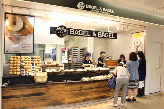 The Best Bagels in Japan | Dining | Metropolis Magazine Japan