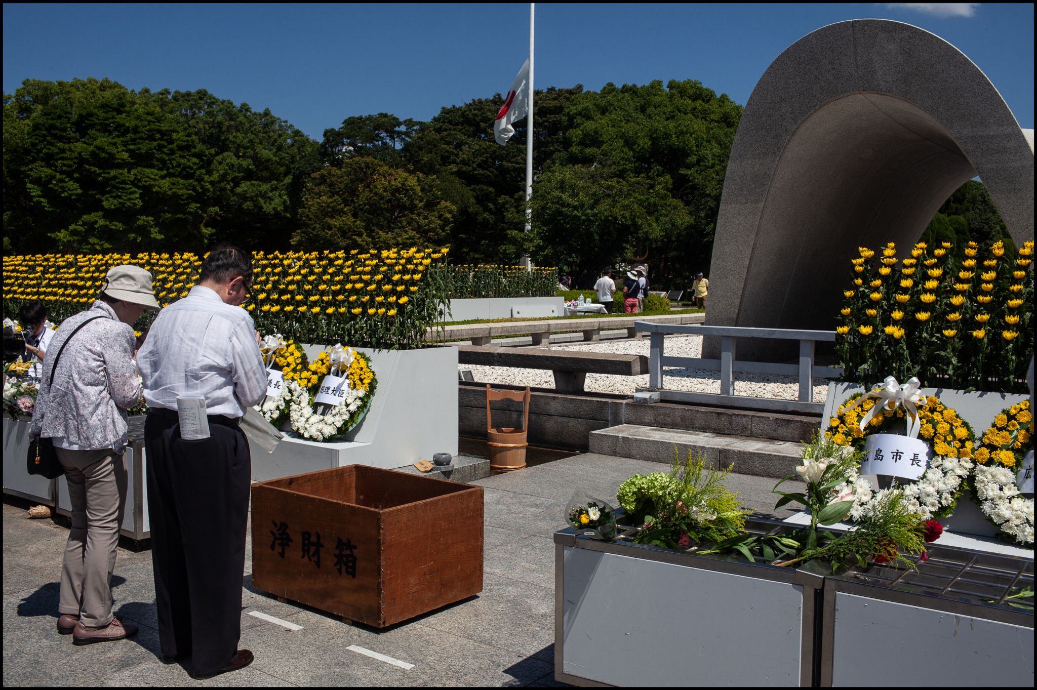 Atomic Trauma and Family Albums - 75 Years Later I Culture I Metropolis