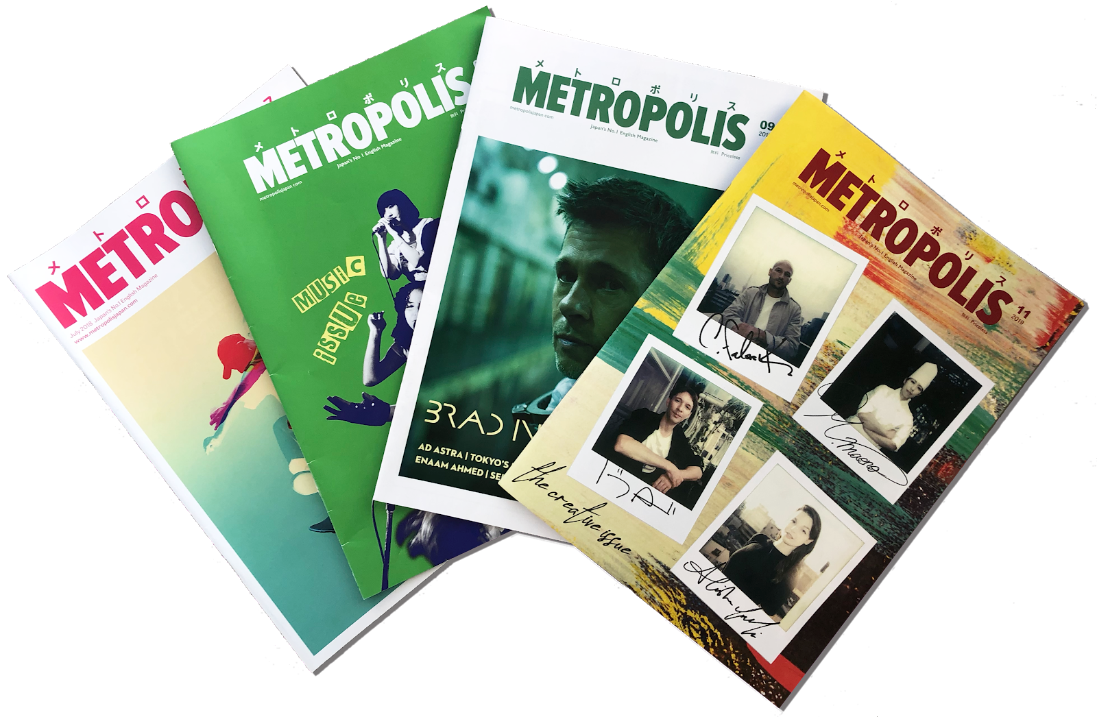 About Metropolis | Japan’s No. 1 English Magazine | Tokyo-based Media