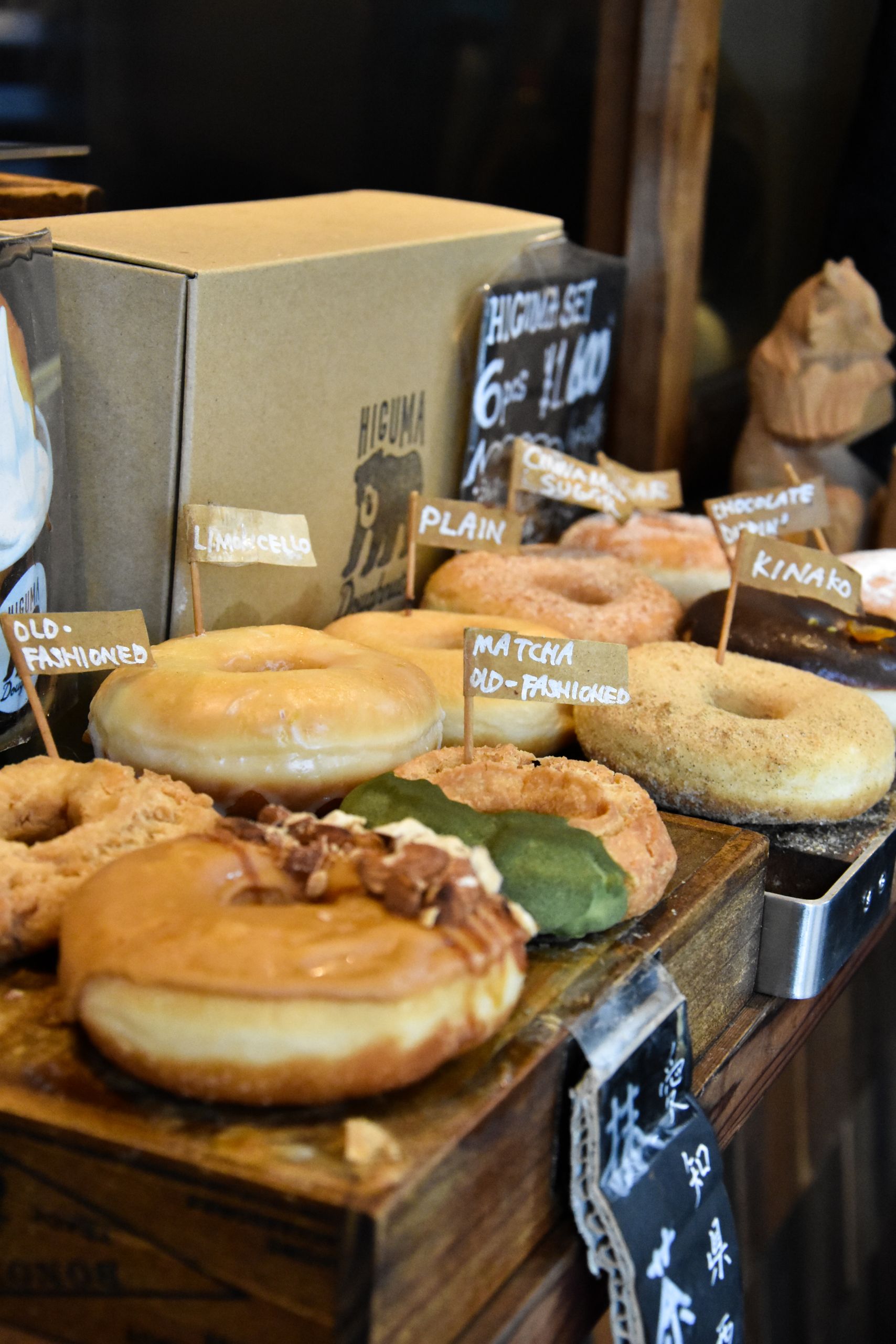 Gakugeidaigaku: Global Dining | Journey Into Local | Metropolis Japan