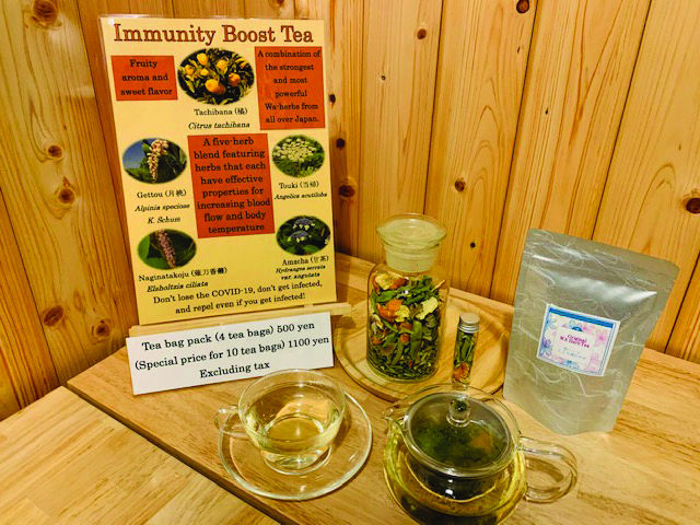4 Benefits of Traditional Japanese Medicine | Waho-An Nature Tokyo