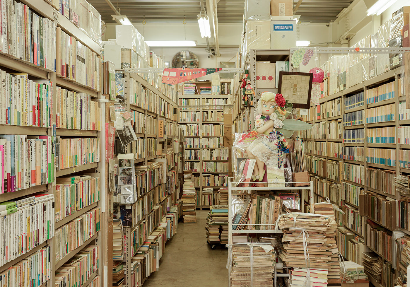 10 Lesser-Known Secondhand Bookstores in Tokyo | Living | Metropolis