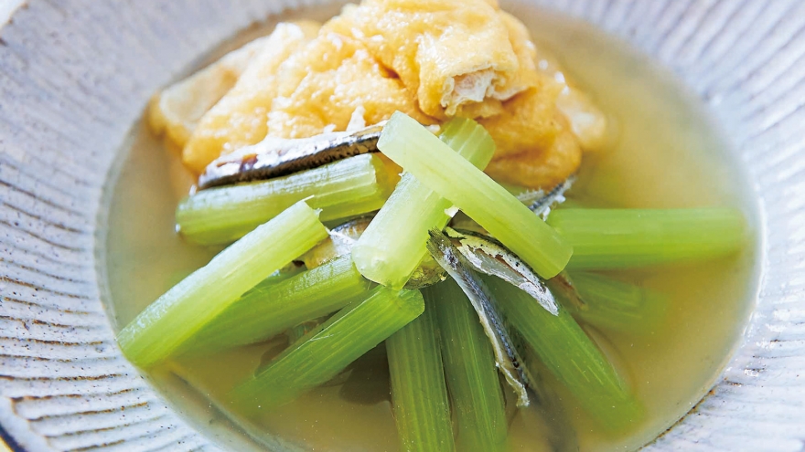 Eating Wild Japan, A Lost Tradition | Books | Metropolis Japan