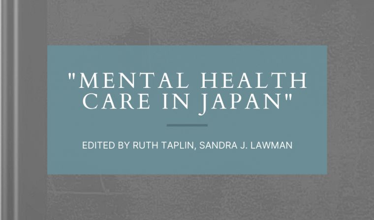 Seven Japanese Books About Mental Health and Wellbeing | Metropolis