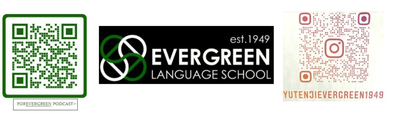Evergreen Language School | Metropolis Magazine Japan