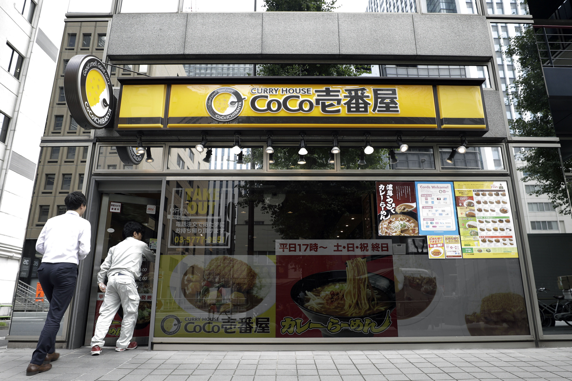 The Origins of Japanese Curry | Metropolis Magazine Japan