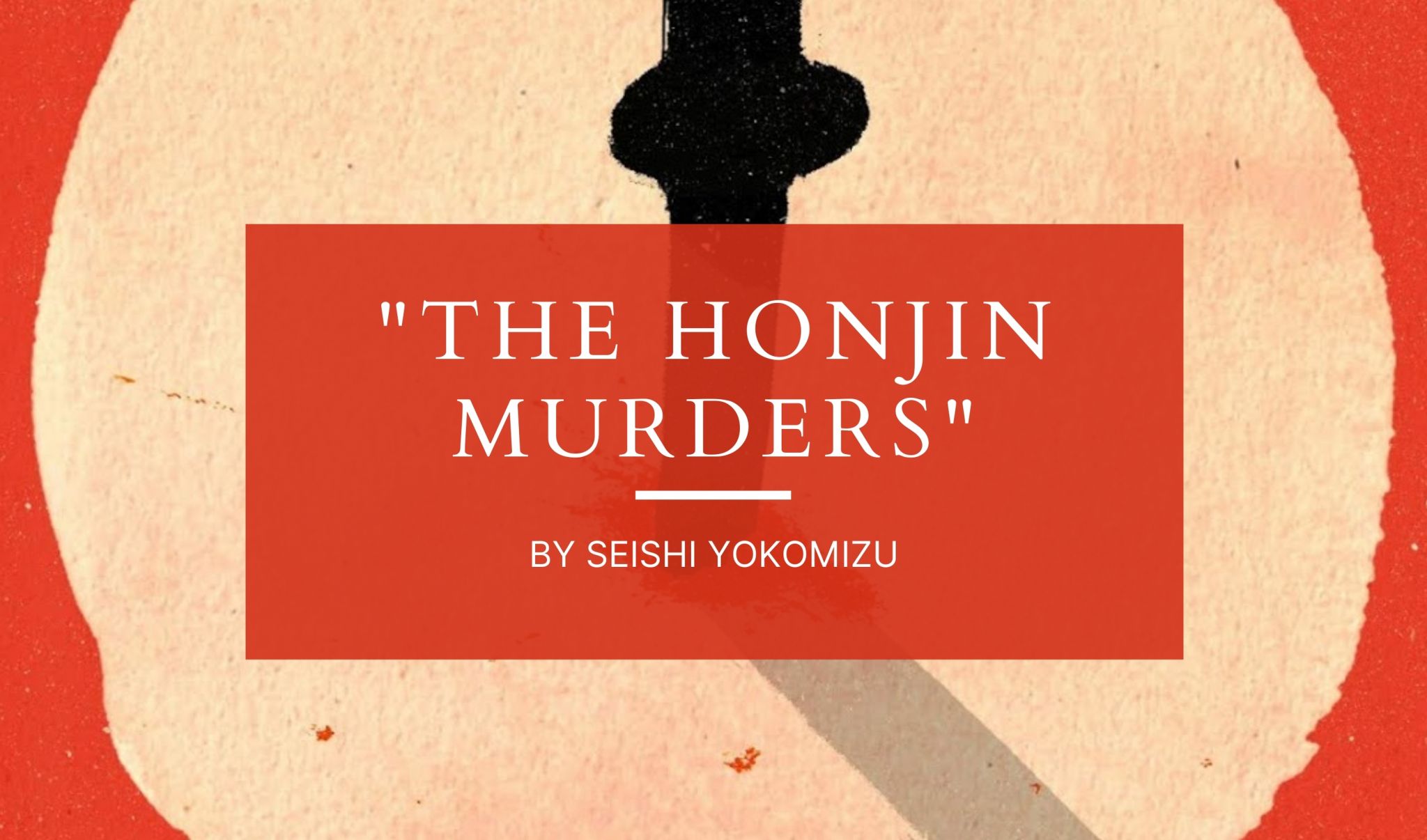 The Best Japanese Mystery Novels | Literature | Metropolis Japan