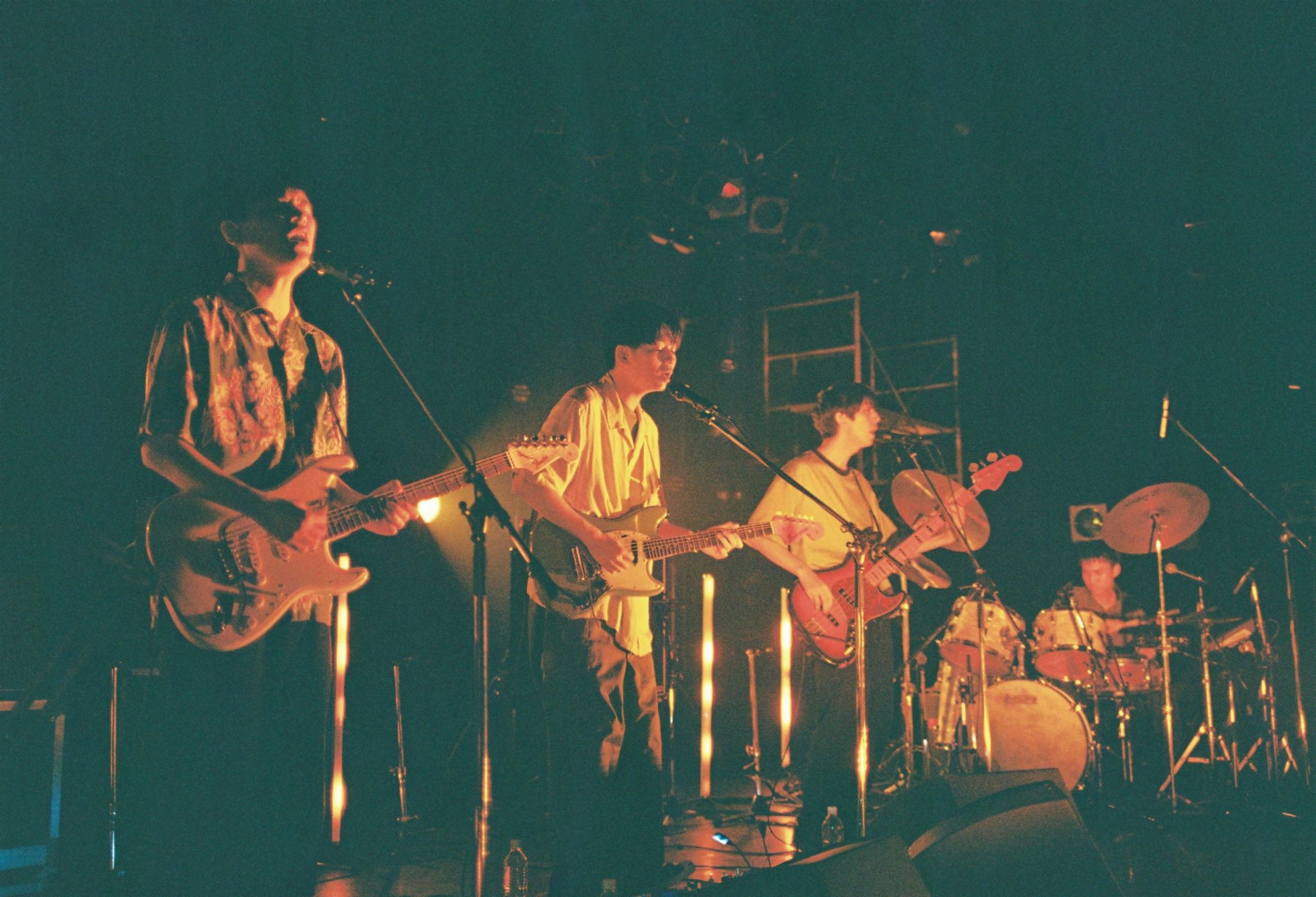 mitsume | Culture | Metropolis Japan