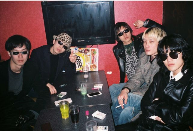 mitsume | Culture | Metropolis Japan