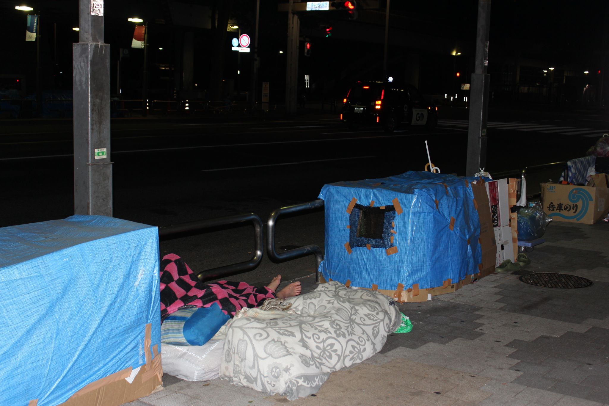 Tokyo’s Homeless: The dilemma hidden in plain sight | Metropolis Japan