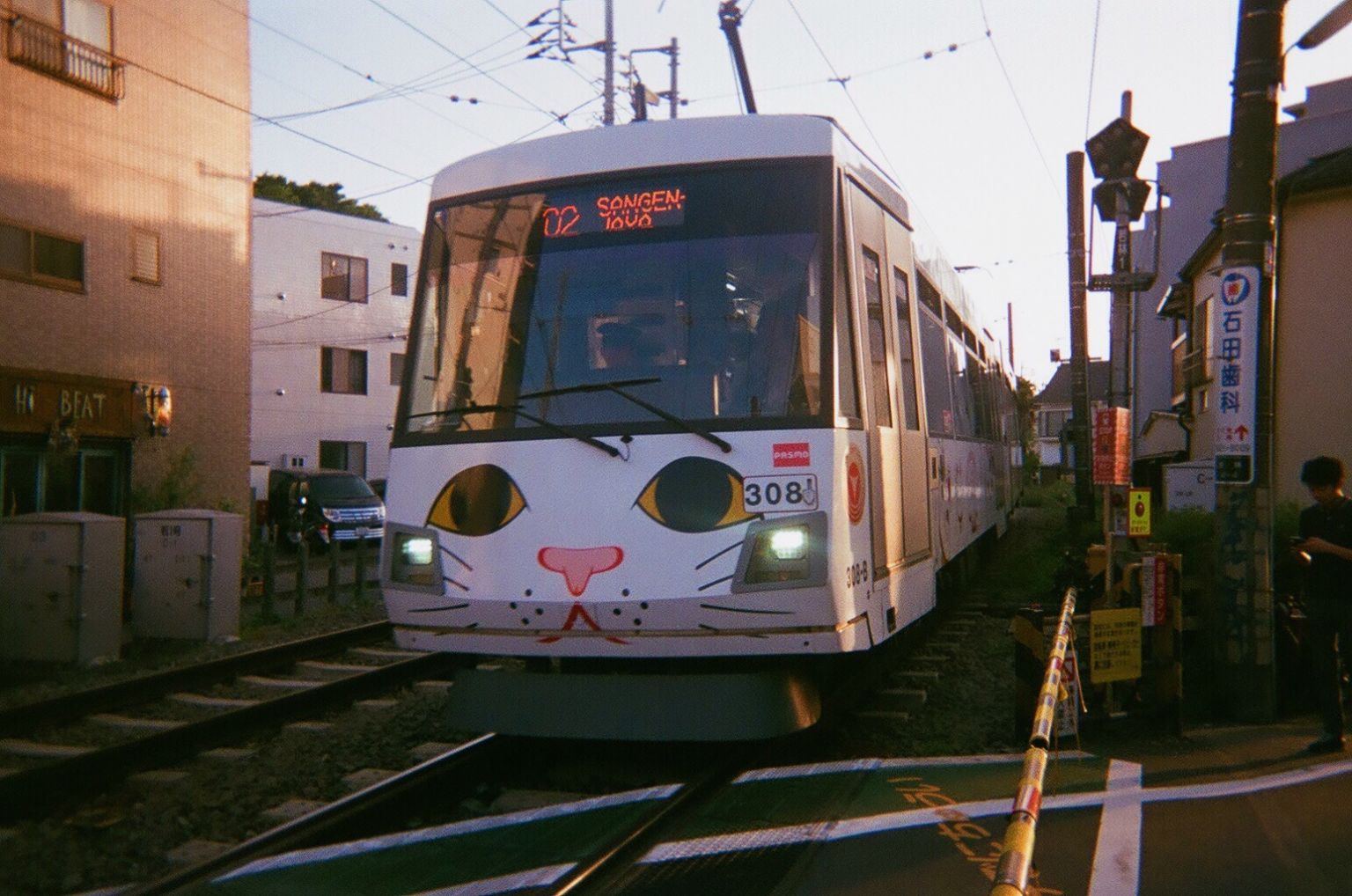 Tokyo Train Guide: Setagaya Tram Line | Travel | Metropolis Japan