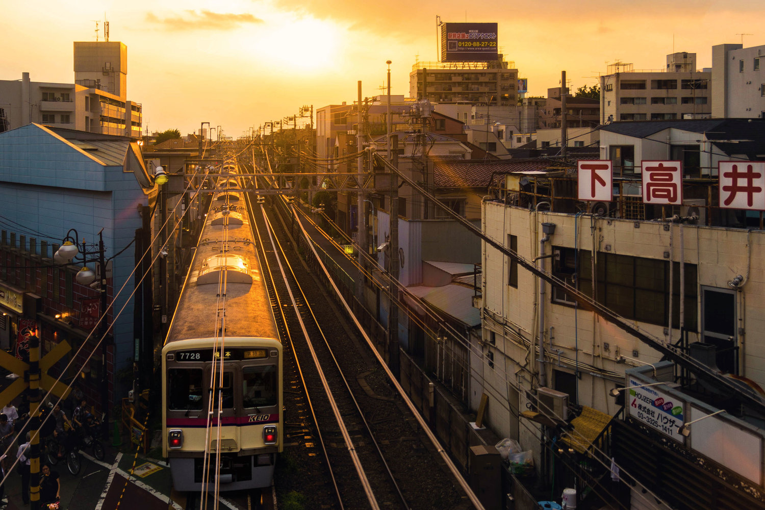 Tokyo Train Guide: Setagaya Tram Line | Travel | Metropolis Japan