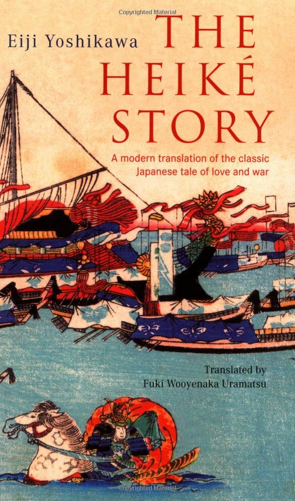 The Heike Story: A Modern Take on a 13th Century Epic | Metropolis Japan