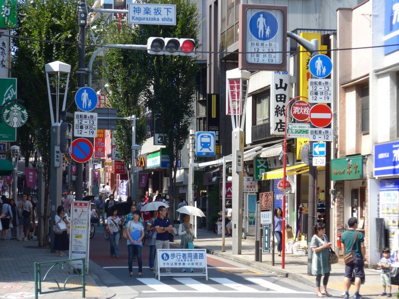 Tokyo Neighborhood Guide: Kagurazaka | Living | Metropolis Japan