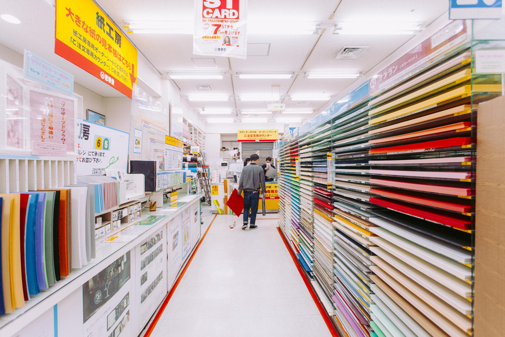 A Guide to Tokyo’s Art Stores | | Metropolis Japan