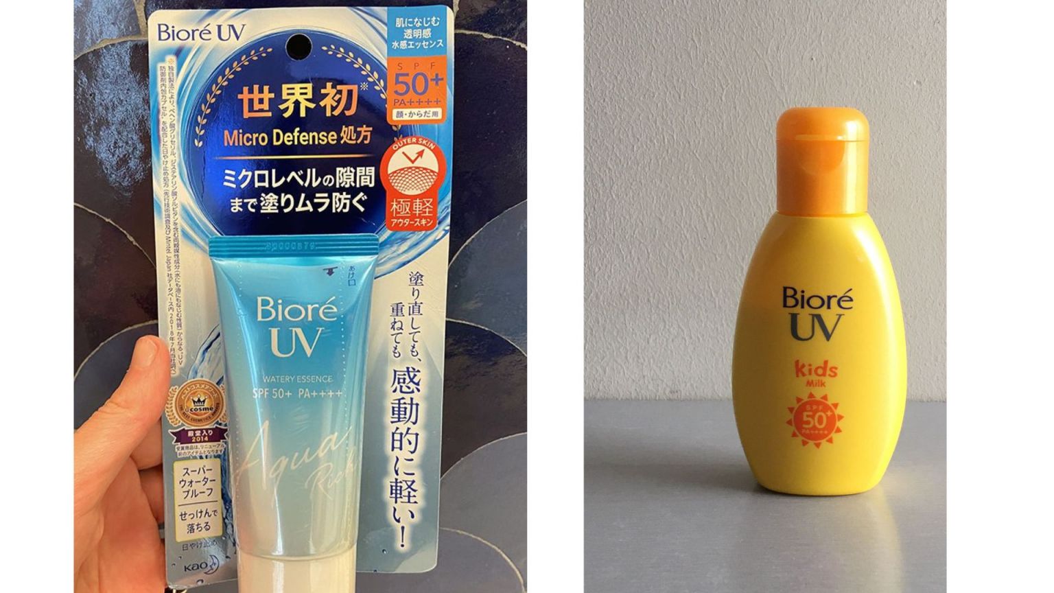 Japan Drugstore Guide: Best Japanese Sunscreen | Living | Metropolis Japan
